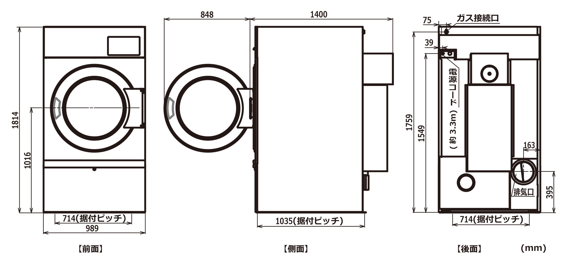HCD-3307G | アクア株式会社（AQUA）